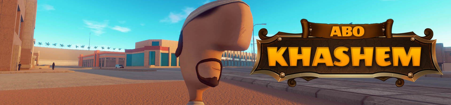 Abo Khashem (PS4) Review - GamePitt - Moving Dimensions