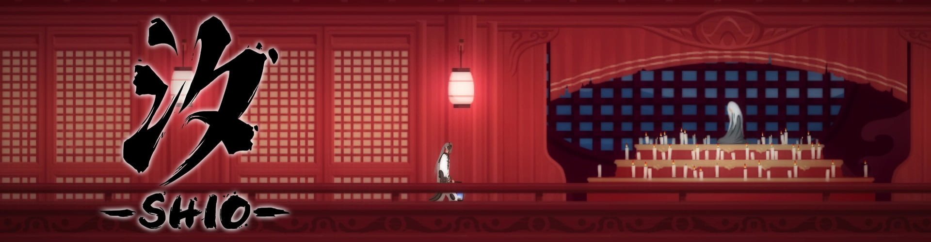 Shio (PS4) Review | GamePitt - Coconut Island Studio