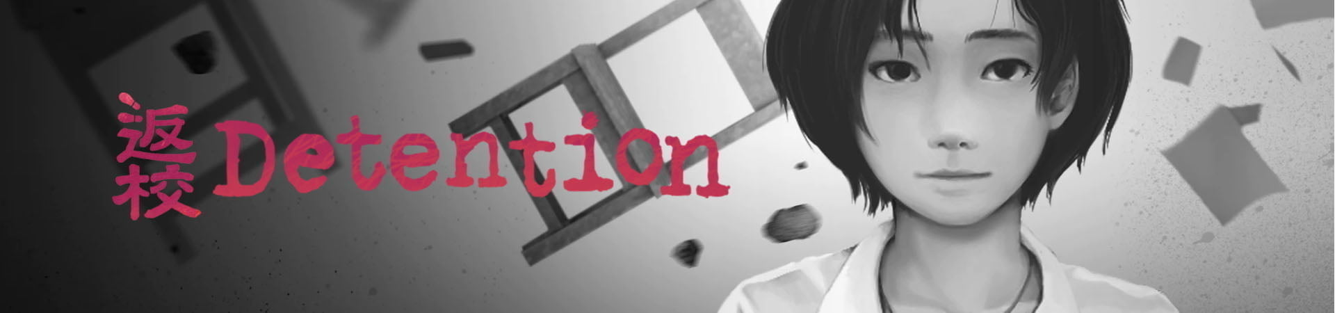Detention (PS4) Review - GamePitt - Coconut Island Games