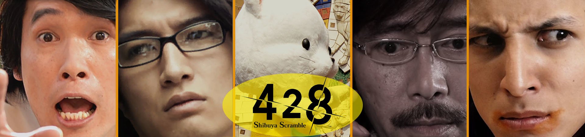 428: Shibuya Scramble (PS4) Review - GamePitt - Spike Chunsoft