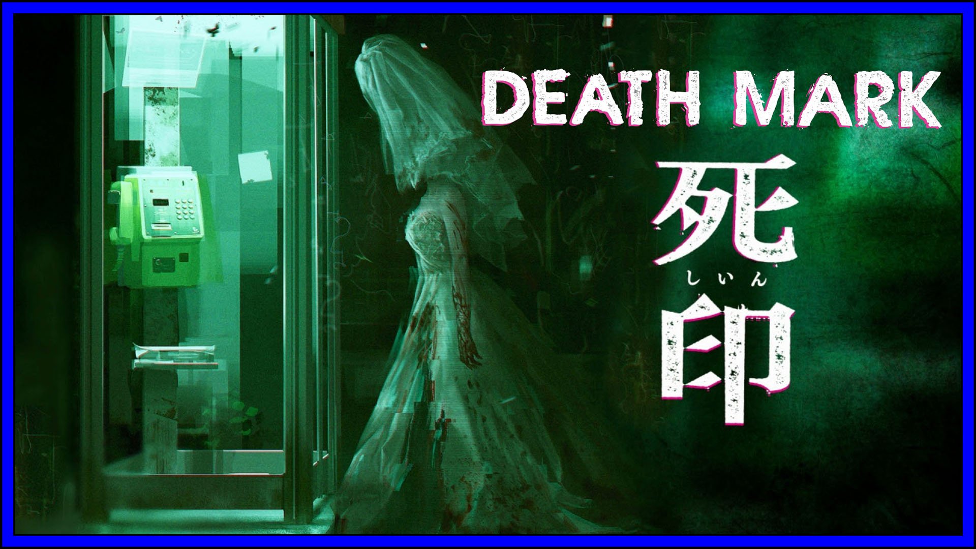 Spirit Hunter: Death Mark (PS4) Review - GamePitt - Aksys Games