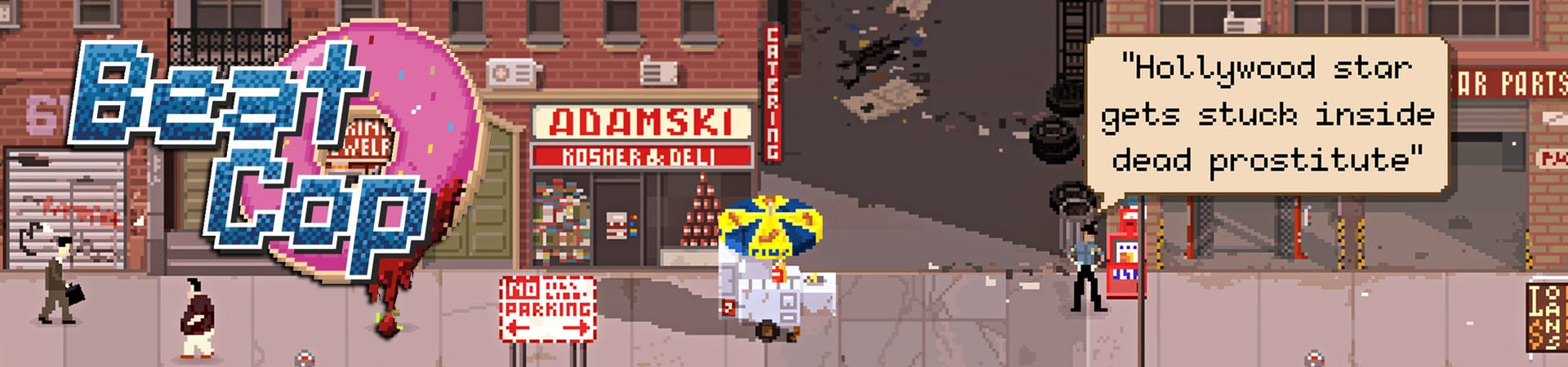 Beat Cop (PS4) Review - GamePitt - 11 Bit Studios