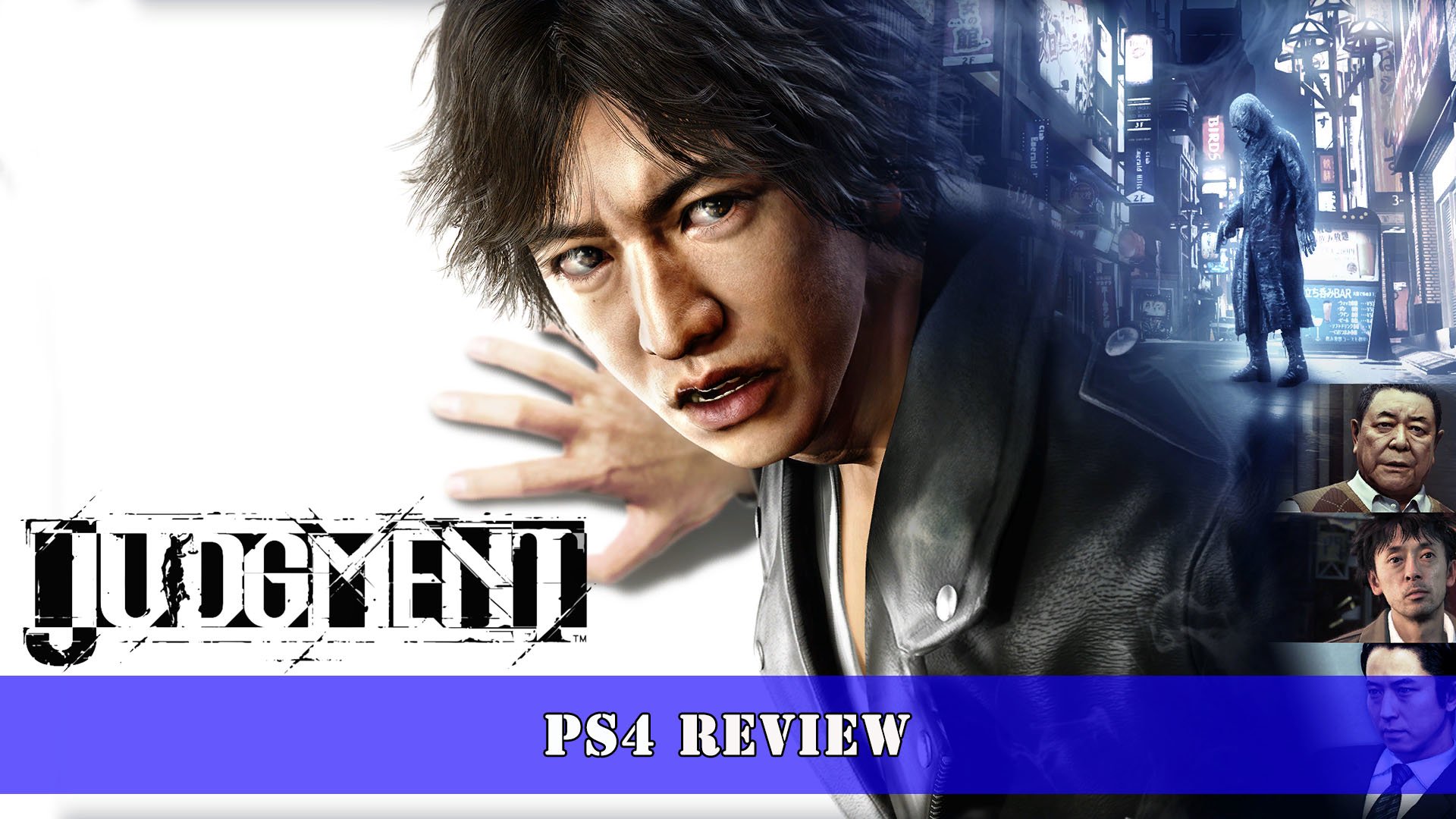 Judgment (PS4) Review | GamePitt - Sega
